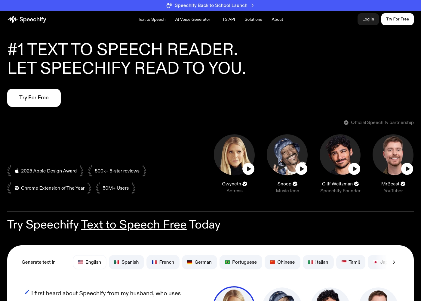 Speechify 리뷰, 가격, 추천 기능 및 장단점